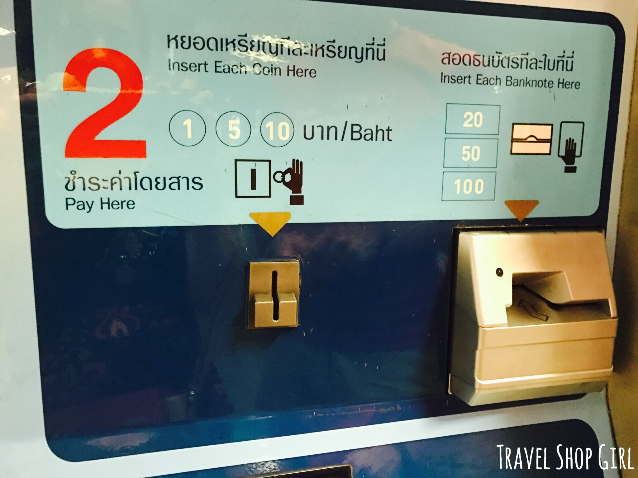 TRAVEL TO THAILAND: Bangkok Metro: How to Use Bangkok MRT