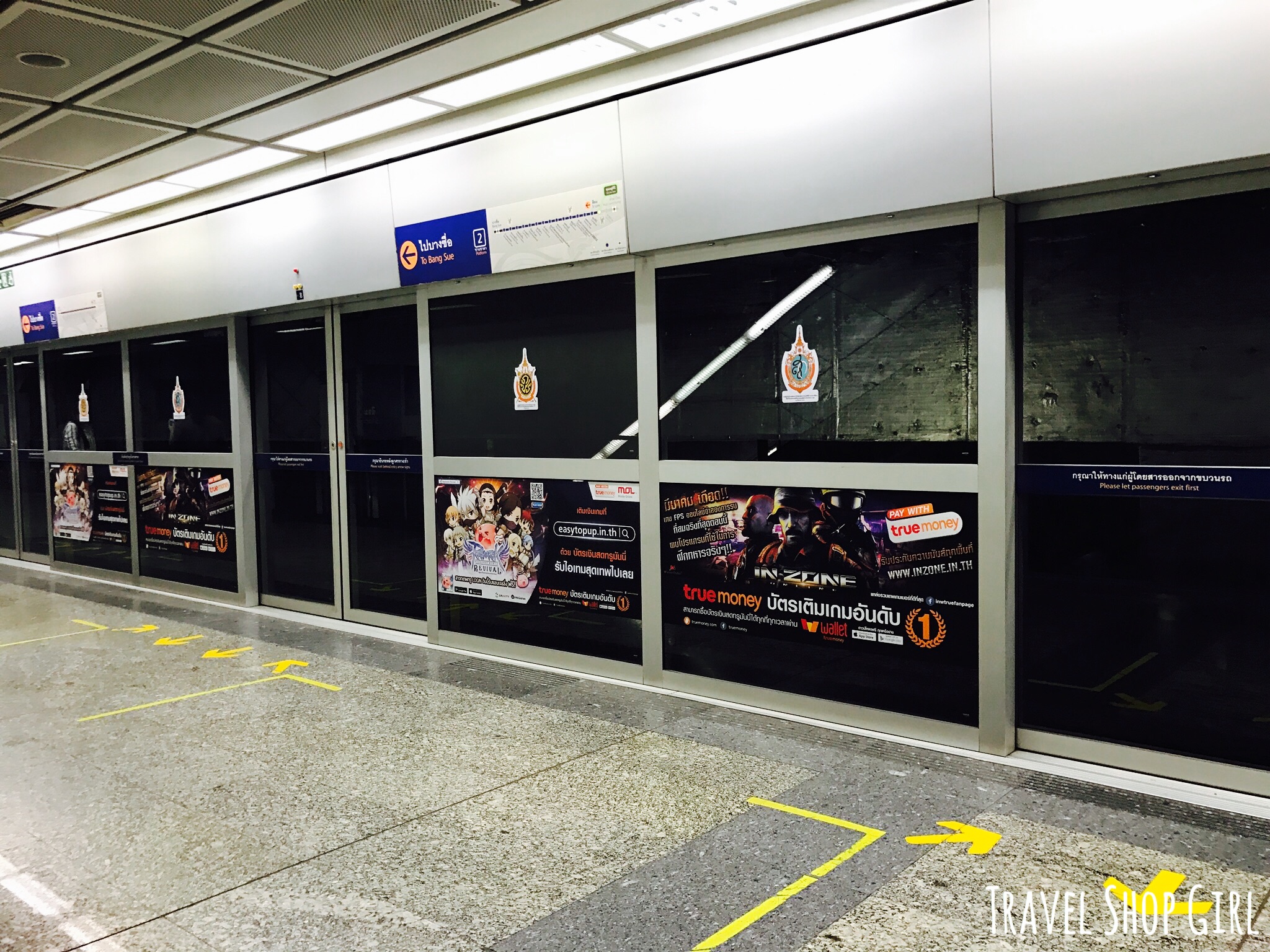 TRAVEL TO THAILAND: Bangkok Metro: How to Use Bangkok MRT